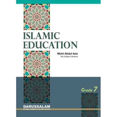 Islamic Studies Grade 7 | Seventh Grade Textbook | Dar-us-Salam