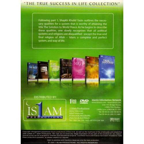 ISLAM - The Only Solution to World Peace (DVD) | Dar-us-Salam