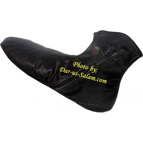 Leather Socks (Khuffain) for Men | Shop at Dar-us-Salam