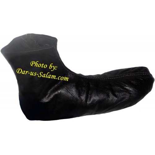 Leather Socks (Khuffain) for Men | Shop at Dar-us-Salam