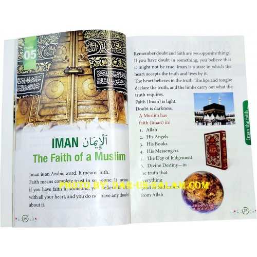 Islamic Studies Grade 1 | First Grade Study Book for Kids
