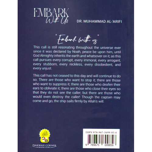 Embark with Us | The Call of Noah | Dawah book at Dar-us-Salam