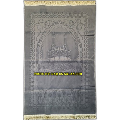 Tuhfa Prayer Mat Gift Box | Luxury Prayer Set | Dar-us-Salam
