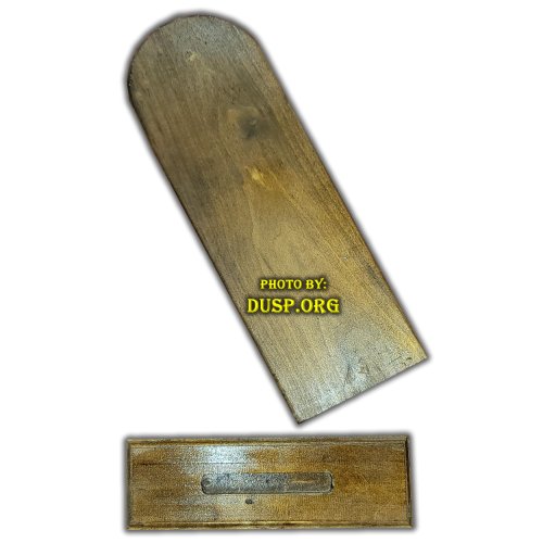 Wooden Sutrah Stand for Prayer | Simple Design | Dar-us-Salam